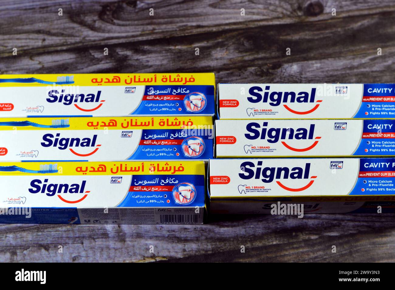 Cairo, Egypt, December 25 2023: Signal toothpaste cavity fighter, oral ...
