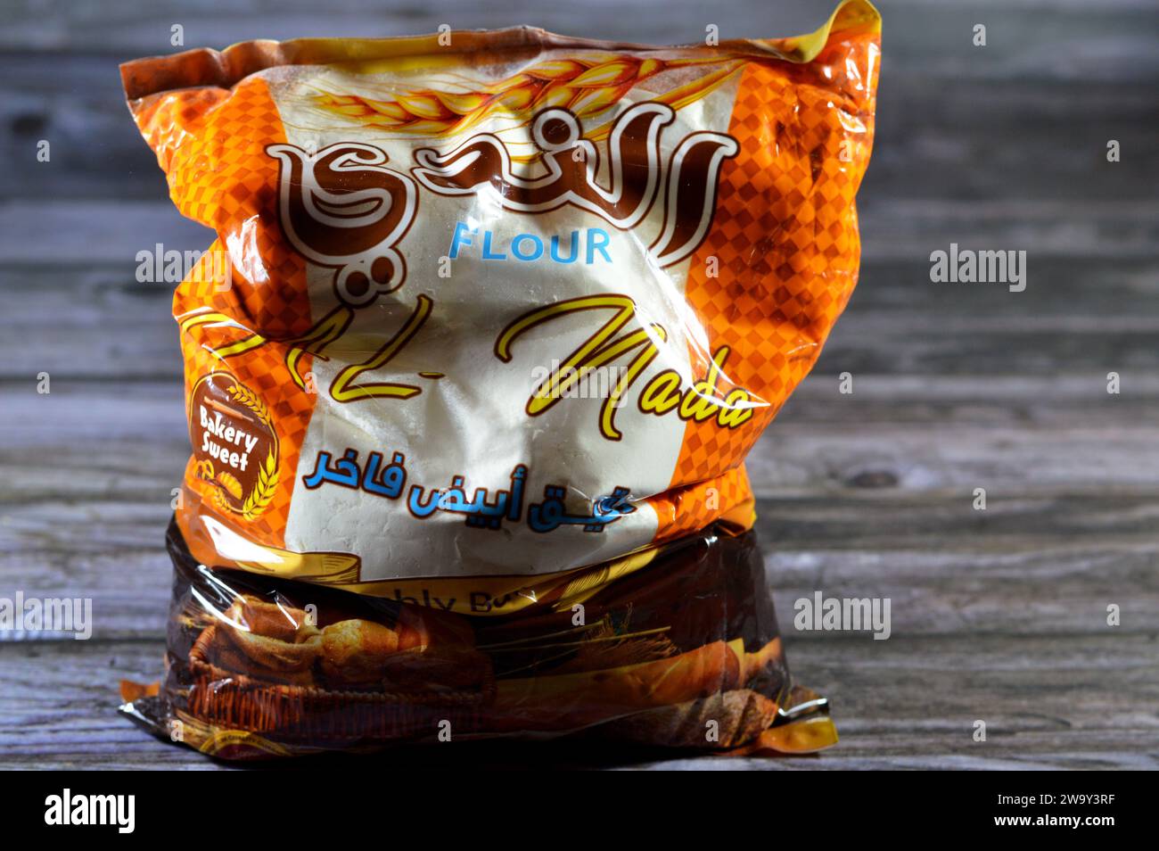 Cairo, Egypt, December 25 2023: Al Nada freshly baked flour, bakery ...