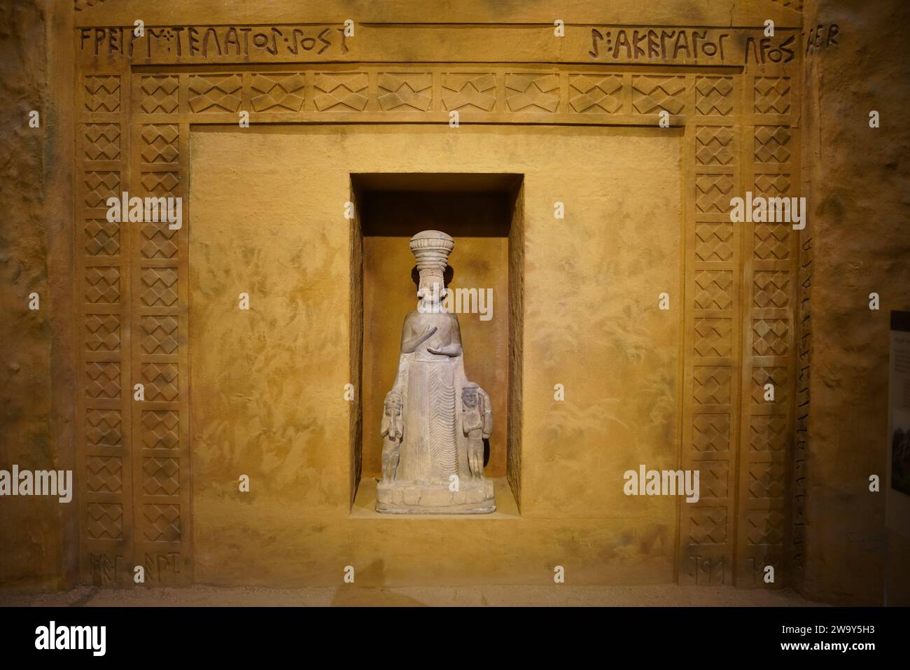 Cybele Statue in Museum of Anatolian Civilizations, Ankara City, Turkey ...
