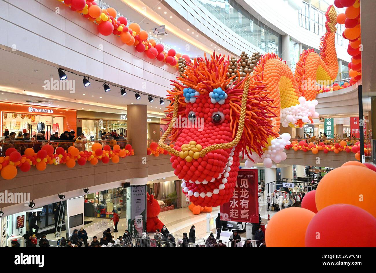 Handan made hi-res stock photography and images - Alamy
