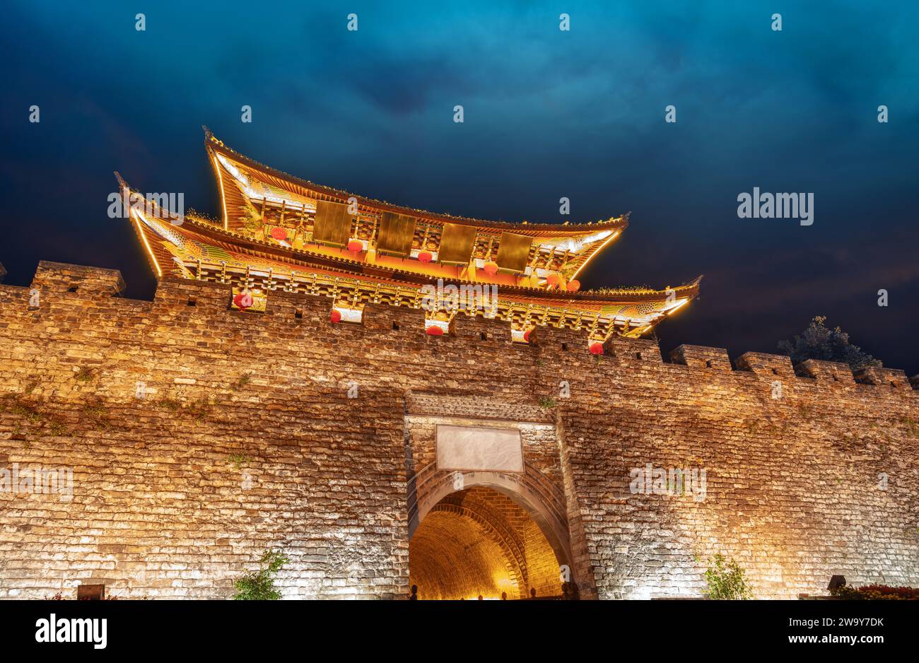 South Gate, Dali Ancient City, Yunnan Province, China Stock Photo - Alamy