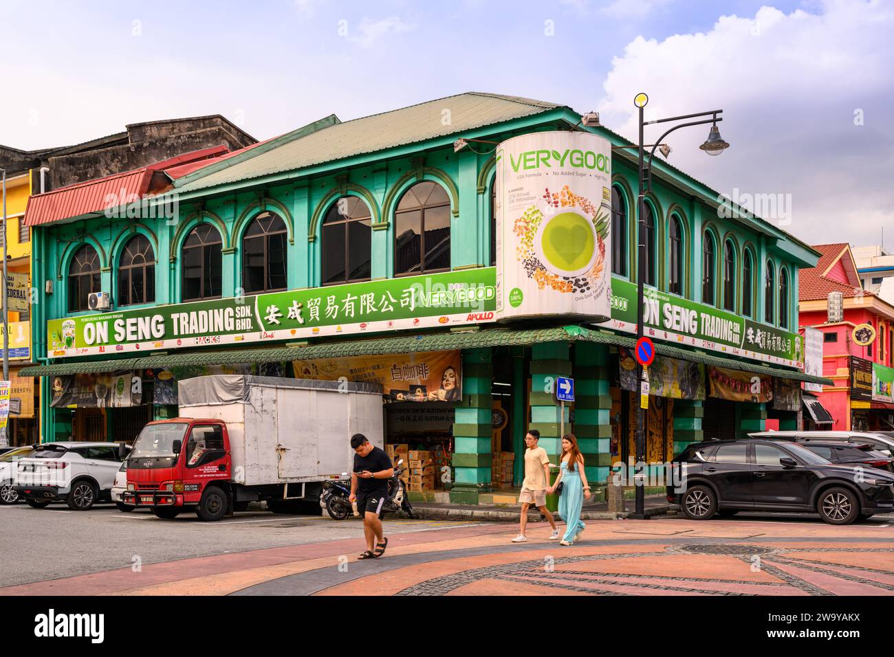 Ong seng trading hi-res stock photography and images - Alamy
