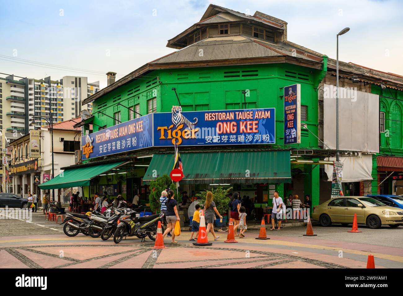Ipoh malaysia area hi-res stock photography and images - Alamy