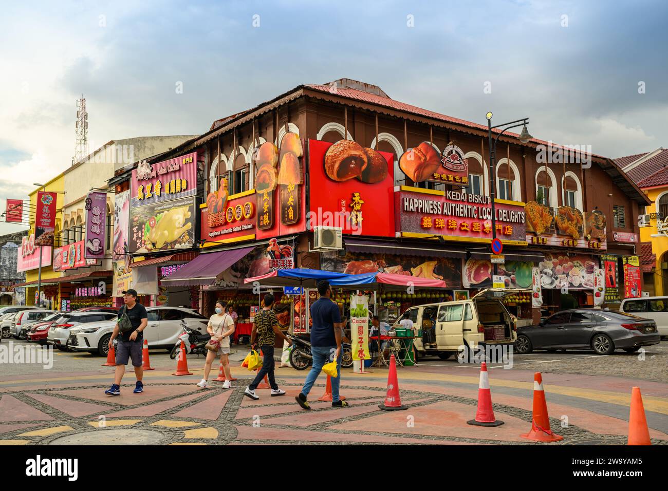 Happiness Restaurant, Ipoh Food Quarter, Ipoh, Perak, Malaysia Stock ...