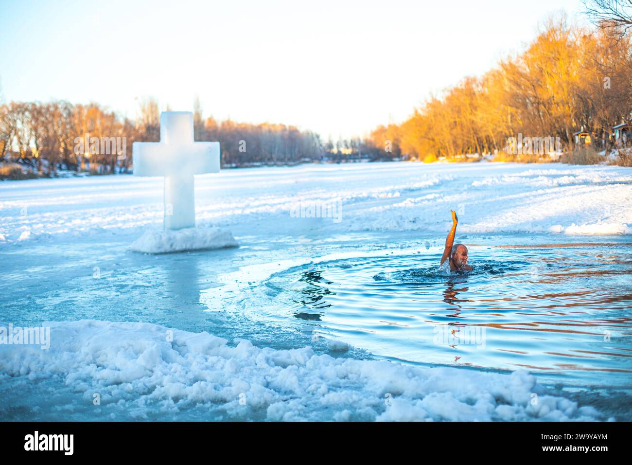 Feast of the Baptism of the Lord. The Orthodox rite of bathing in an ...