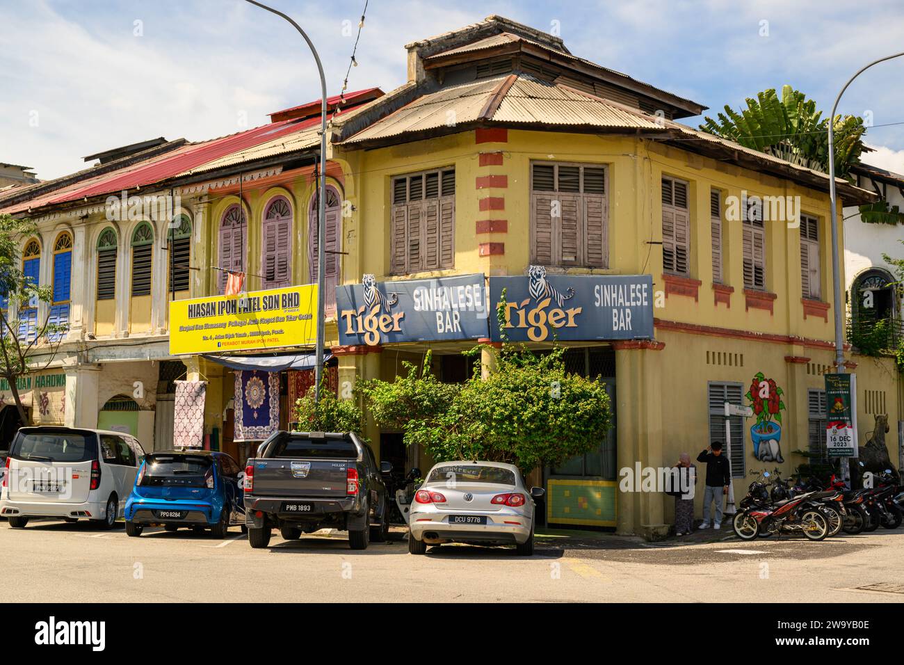 Old malaysian bar hi-res stock photography and images - Alamy