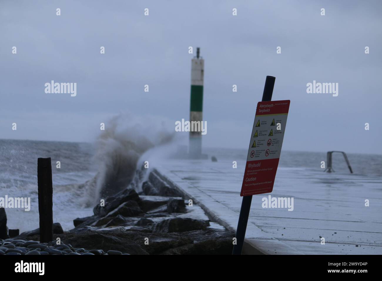 Aberystwyth Wales UK weather 31st December 2023. Huge waves driven by ...