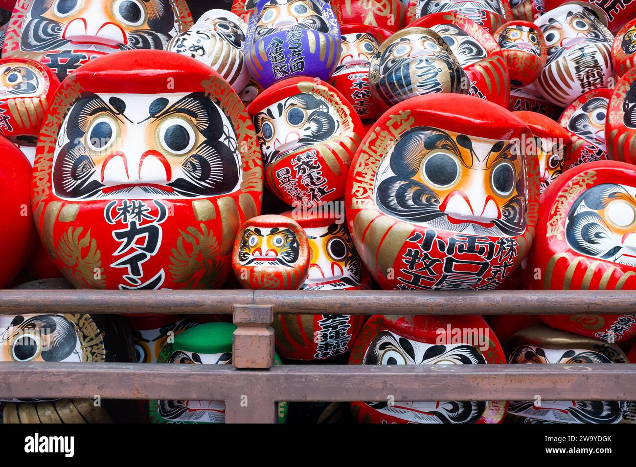 Daruma doll hi-res stock photography and images - Alamy