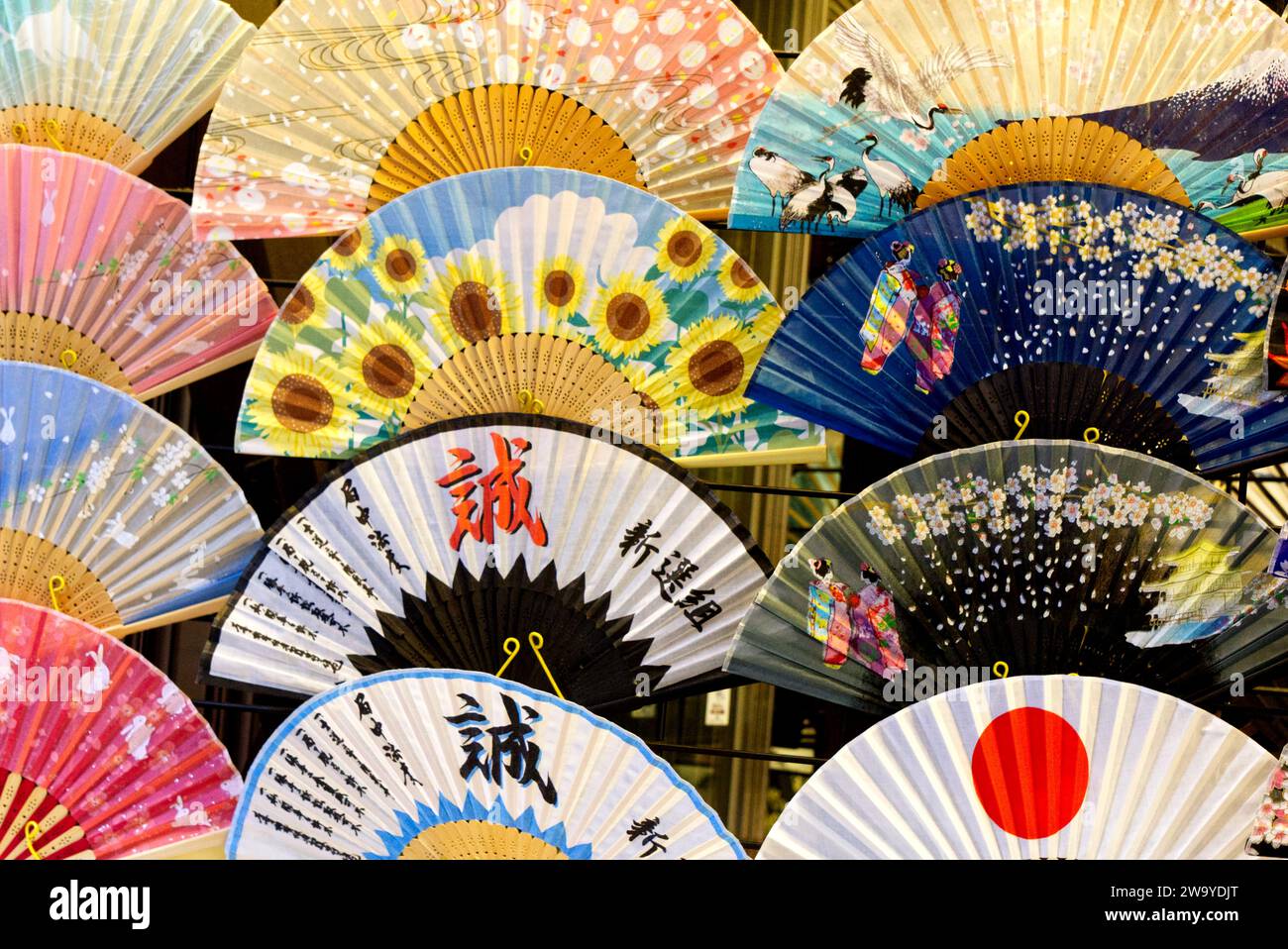 Fpr symbol hi-res stock photography and images - Alamy