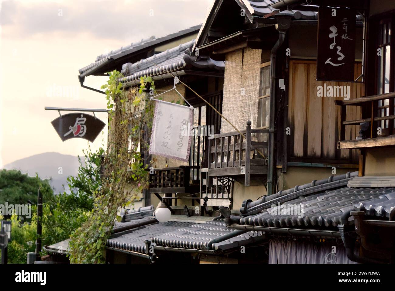Typical japanese houses hi-res stock photography and images - Alamy