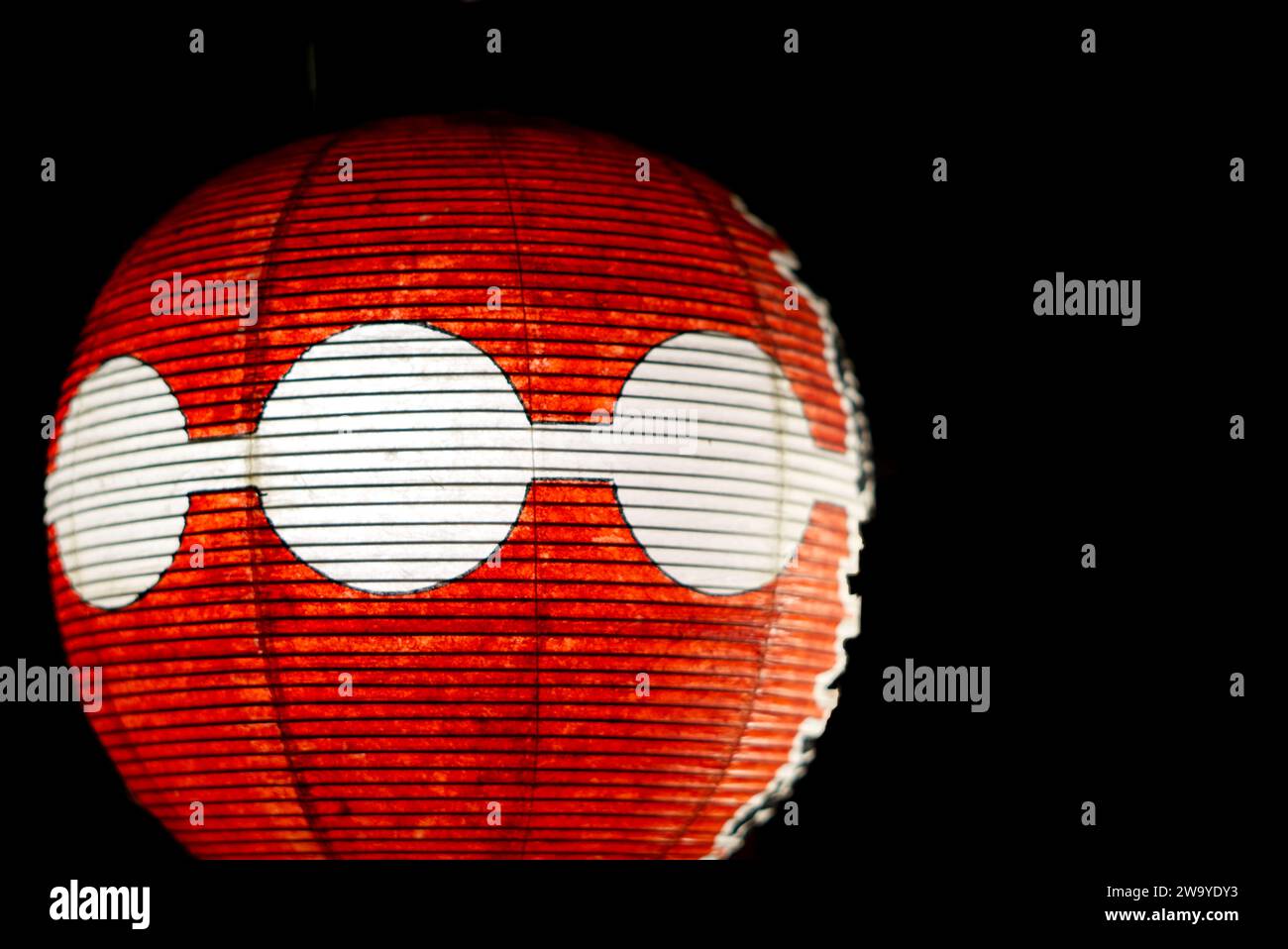 Lantern light japan hi-res stock photography and images - Alamy