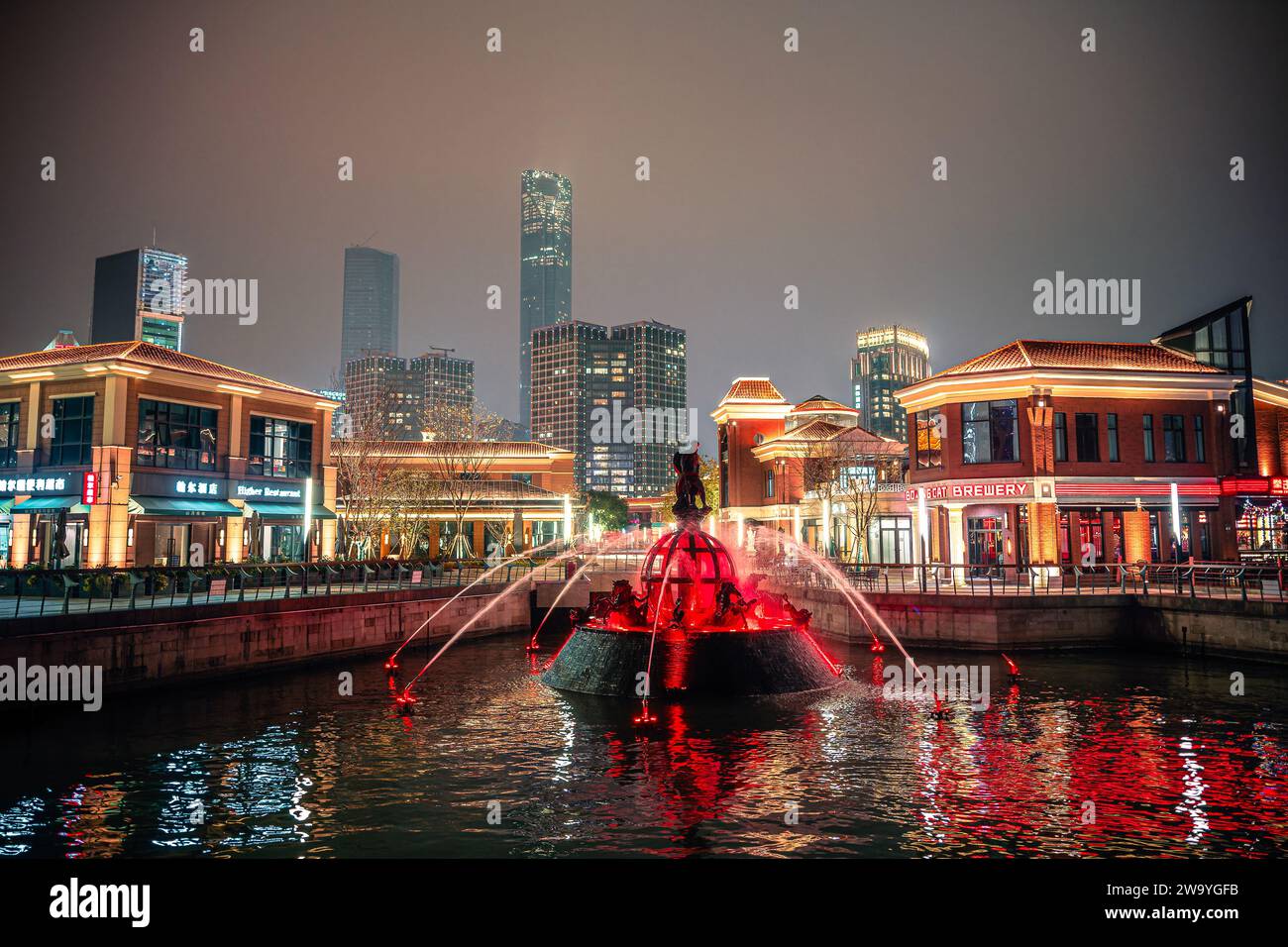 Suzhou by Night, China Stock Photo - Alamy