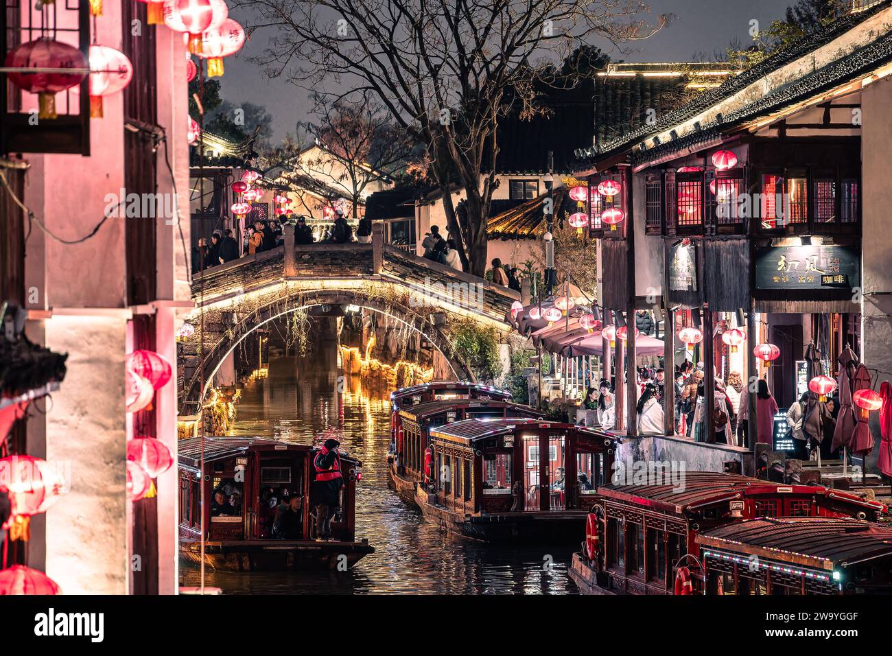 Suzhou by Night, China Stock Photo - Alamy