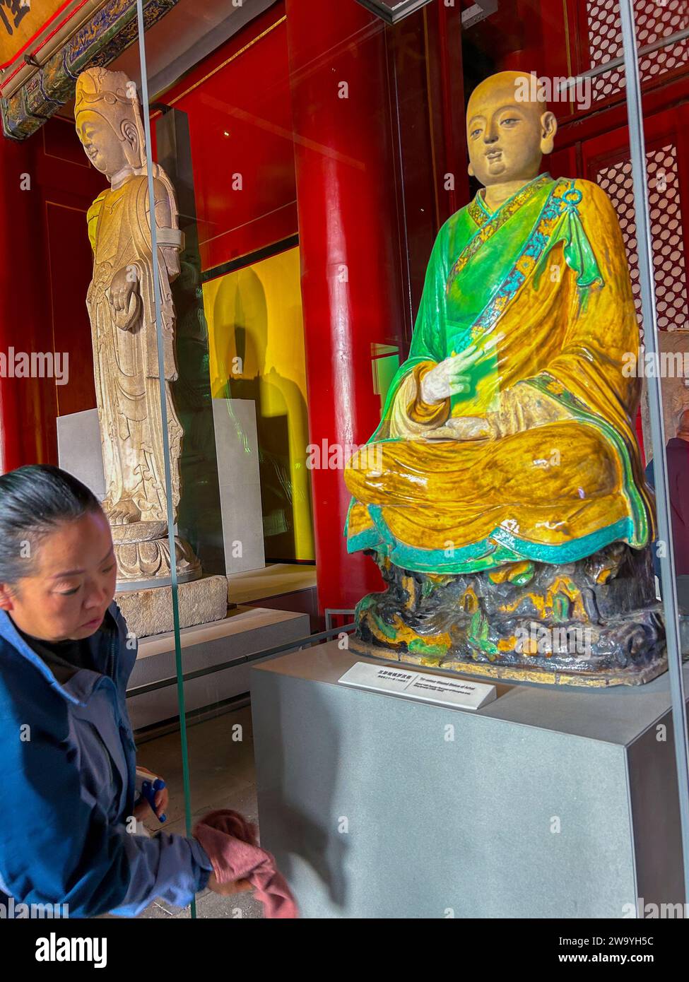 Beijing, China, Chinese Treasures, Art, Urban Monument, "The Forbidden ...