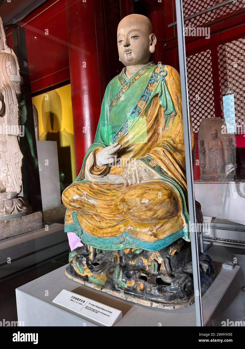 Beijing, China, Chinese Treasures, Art, Urban Monument, "The Forbidden ...