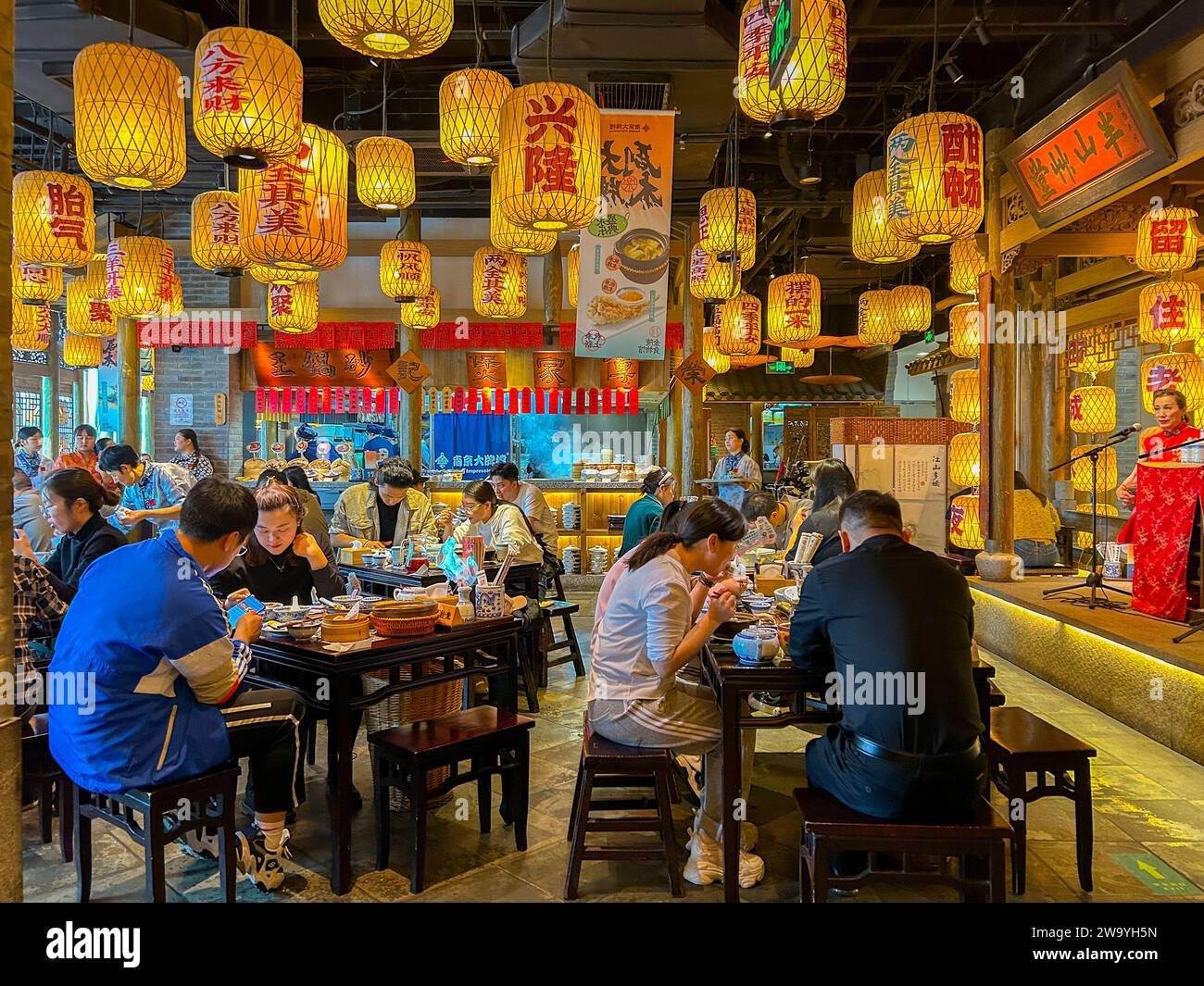 Chinese restaurant beijing hi-res stock photography and images - Alamy