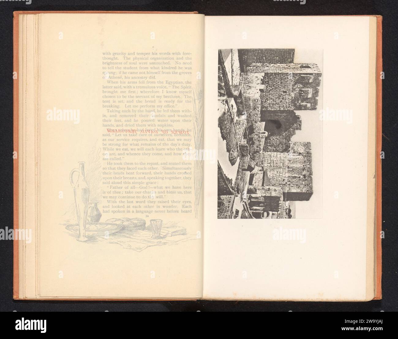 View of the David tower in Jerusalem, Anonymous, c. 1882 - in or before ...