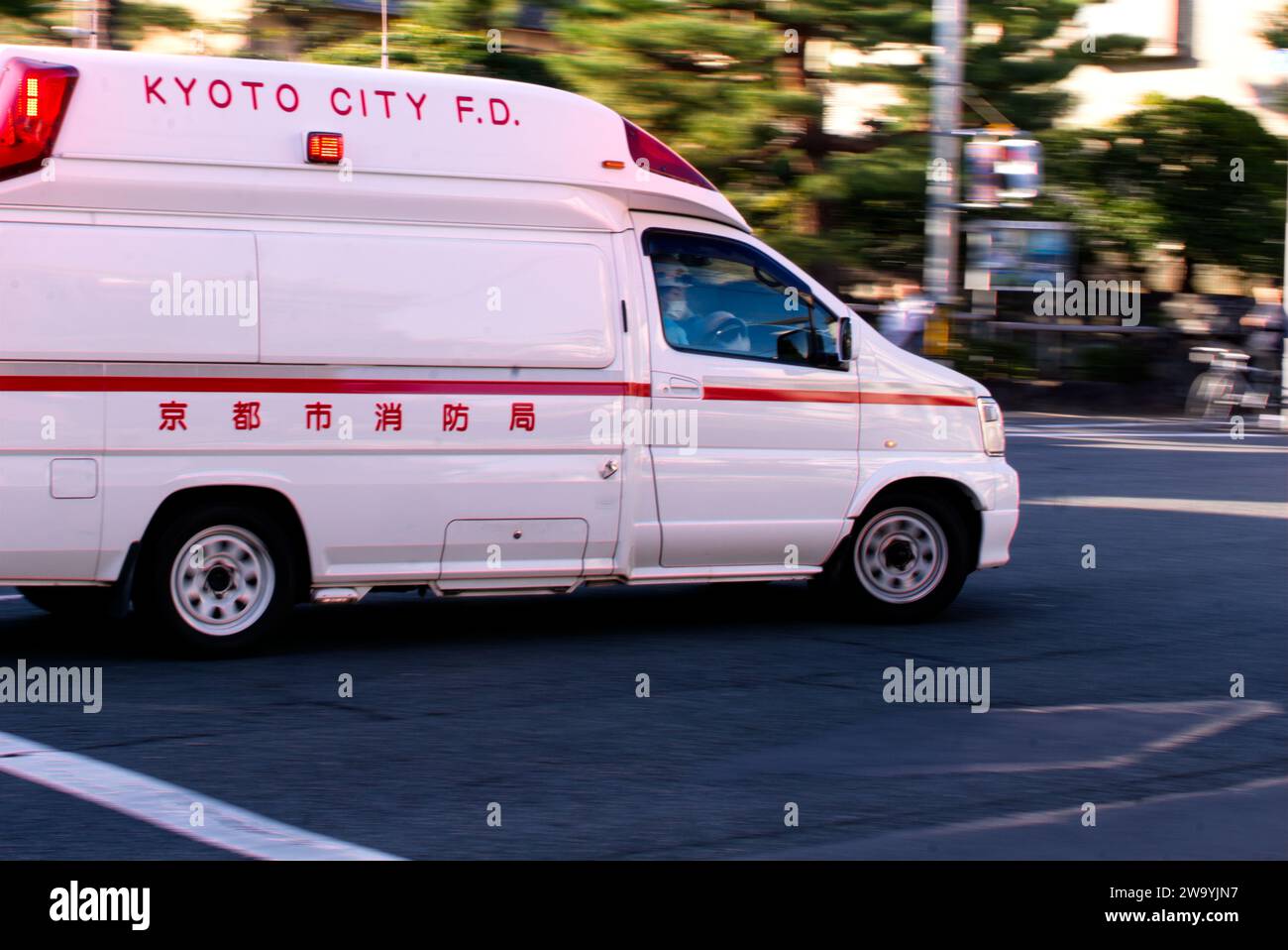 Japanese ambulance from the Kyoto city Stock Photo - Alamy