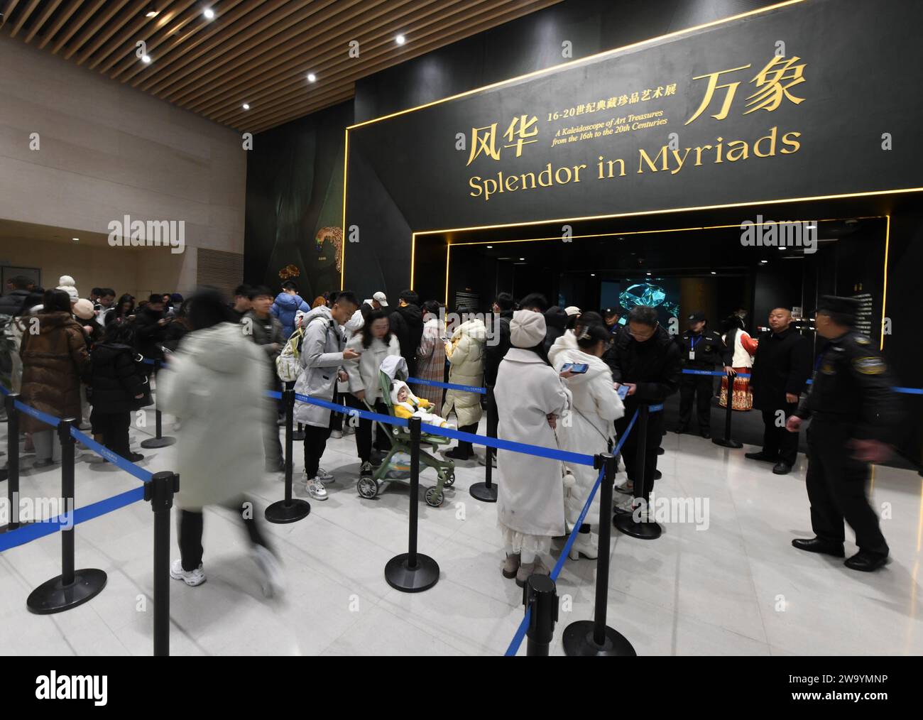 Chengdu, China's Sichuan Province. 31st Dec, 2023. Tourists visit the ...