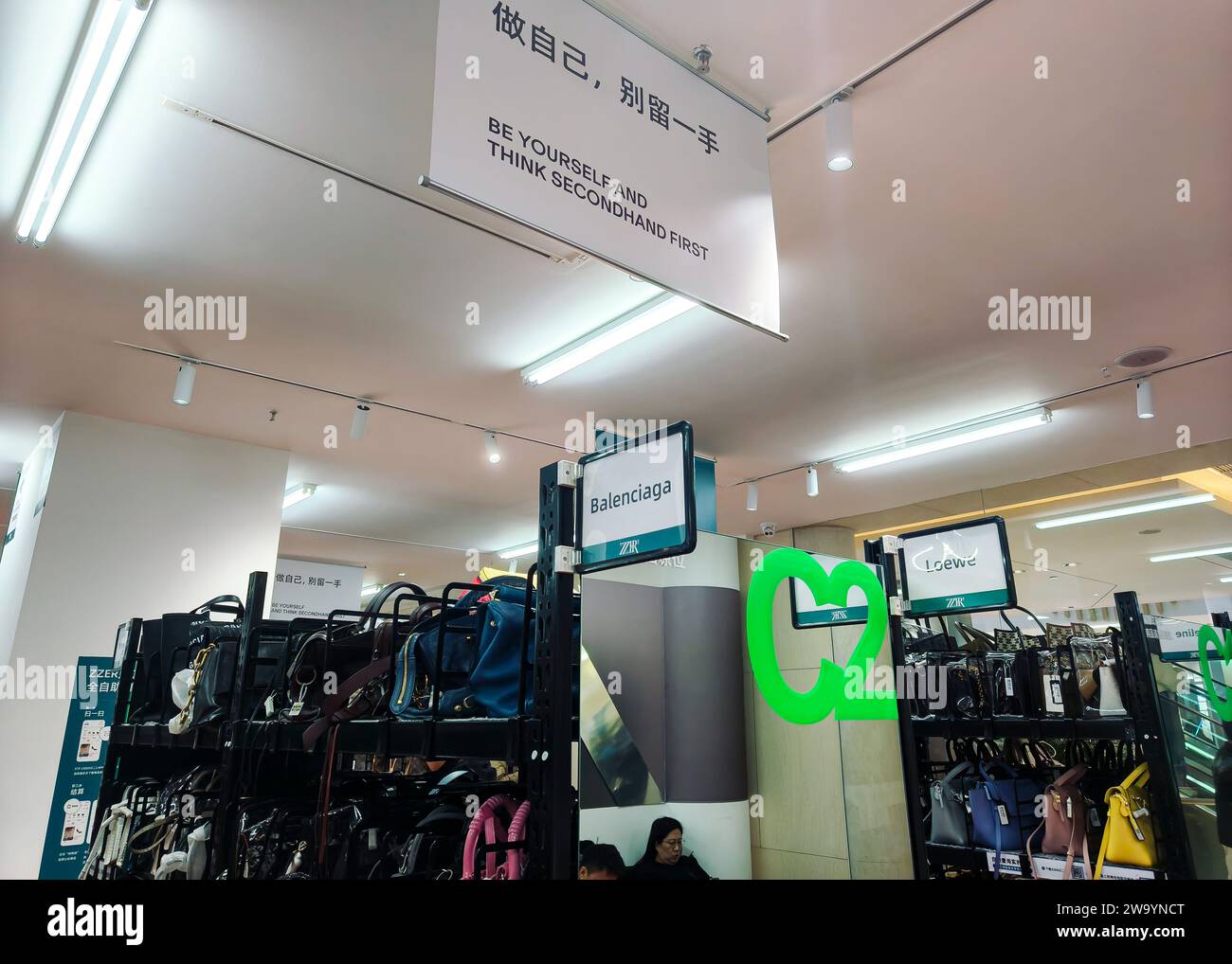 Gucci china customers hi-res stock photography and images - Alamy