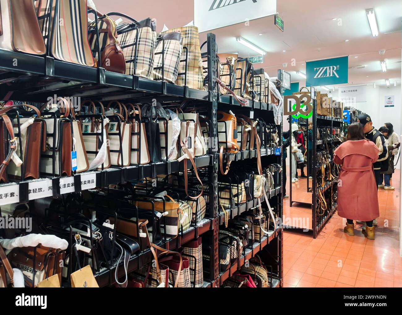 Gucci china customers hi-res stock photography and images - Alamy
