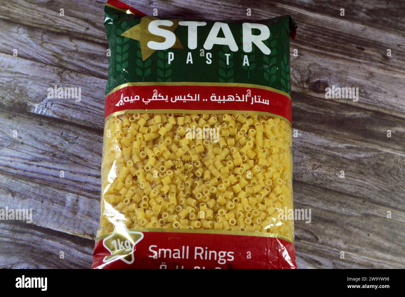 Cairo, Egypt, December 25 2023: Star dry raw uncooked Macaroni, dry ...