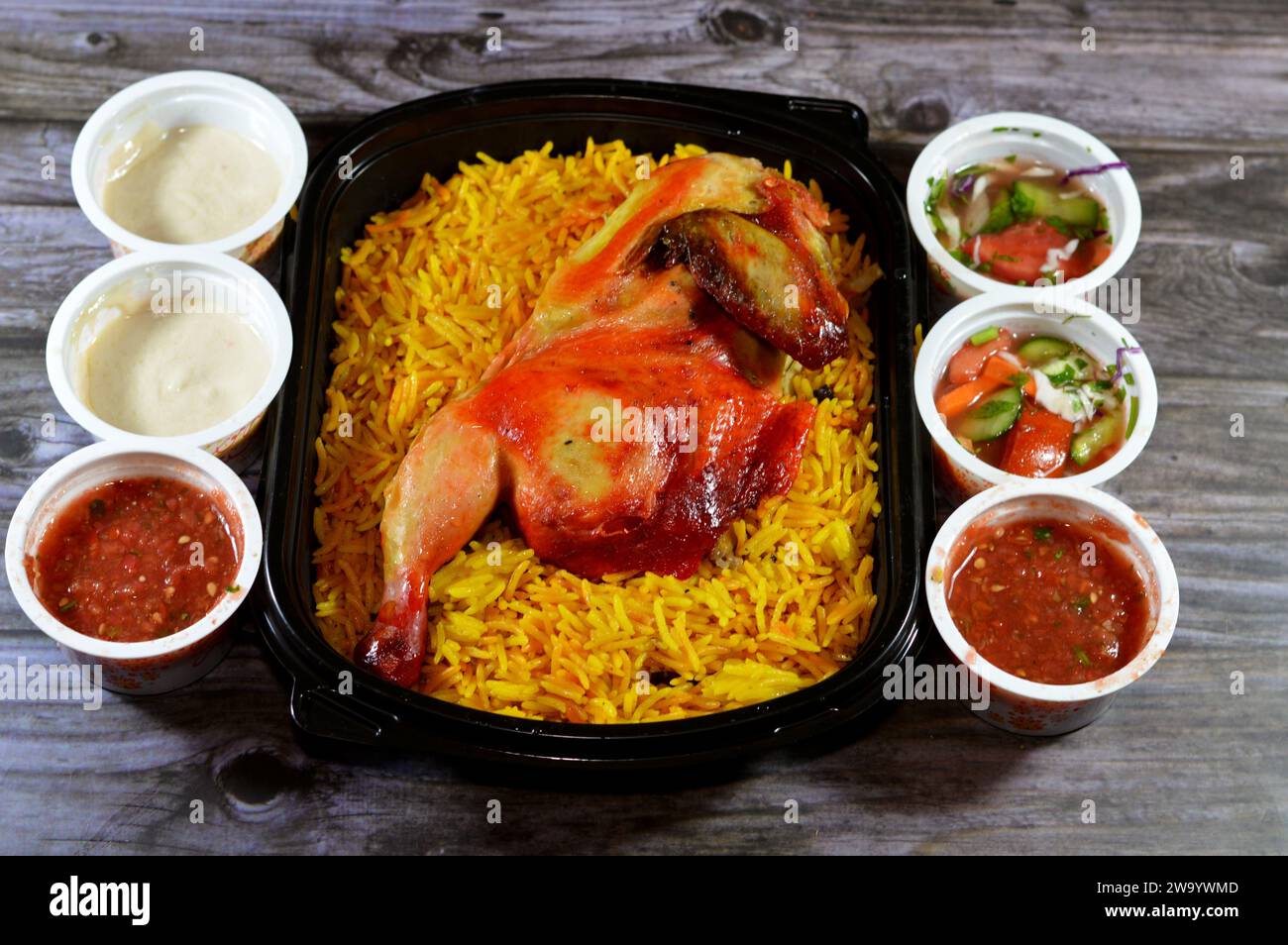 Cairo, Egypt, December 26 2023: Hadramout Antar restaurant Chicken ...
