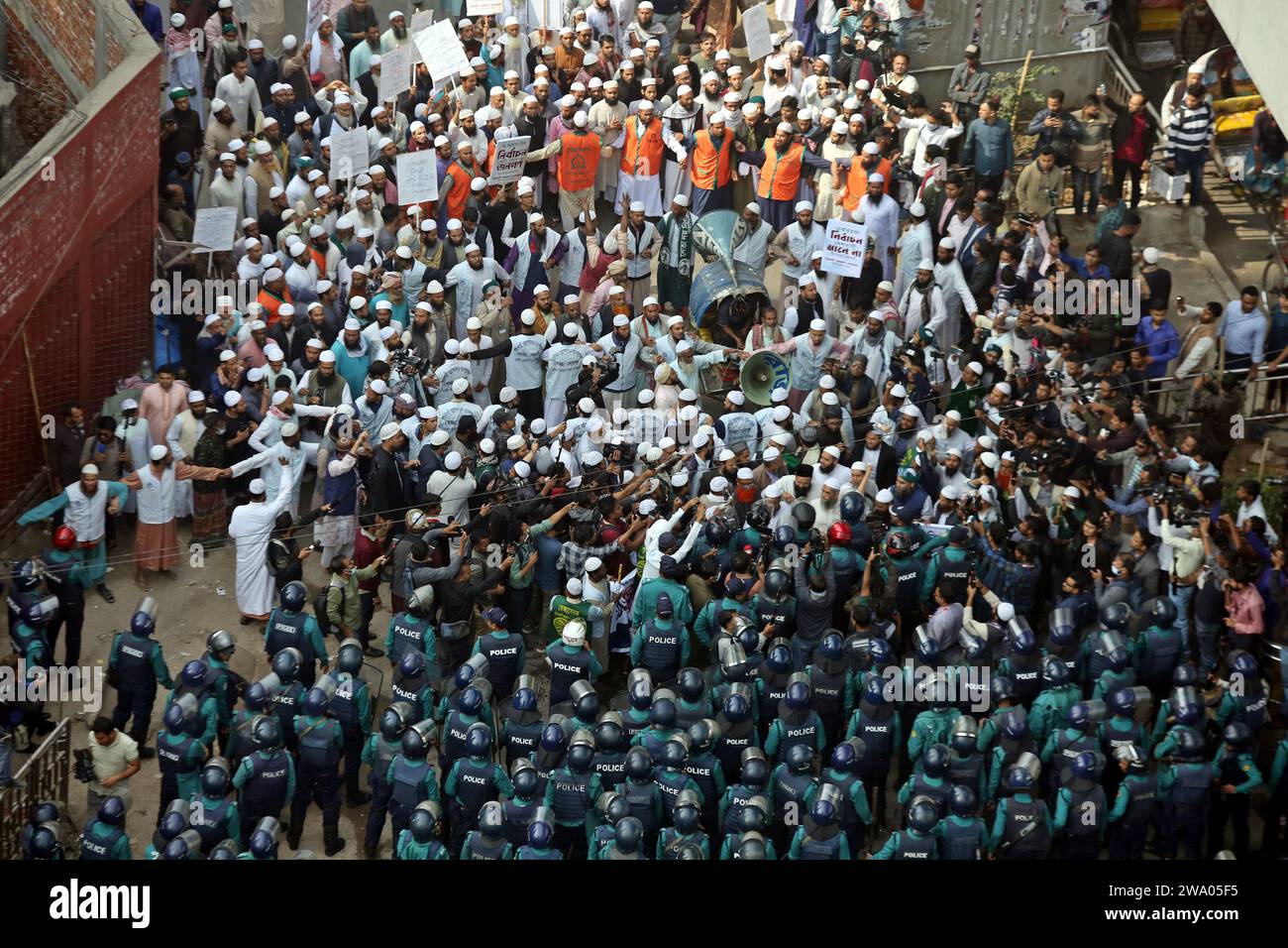 Dhaka, Wari, Bangladesh. 31st Dec, 2023. Islami Andolan Bangladesh (IAB ...