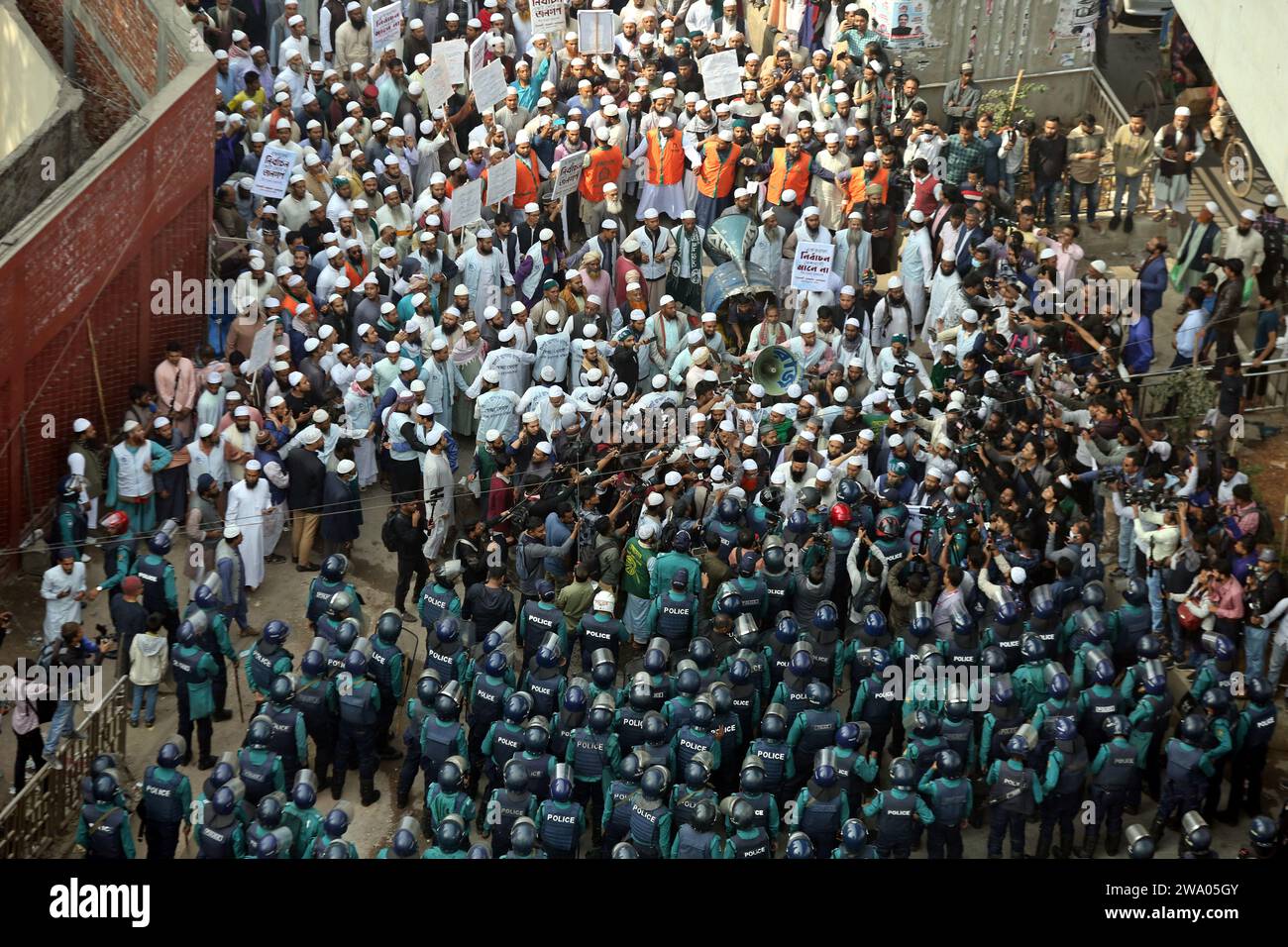 Dhaka, Wari, Bangladesh. 31st Dec, 2023. Islami Andolan Bangladesh (IAB ...