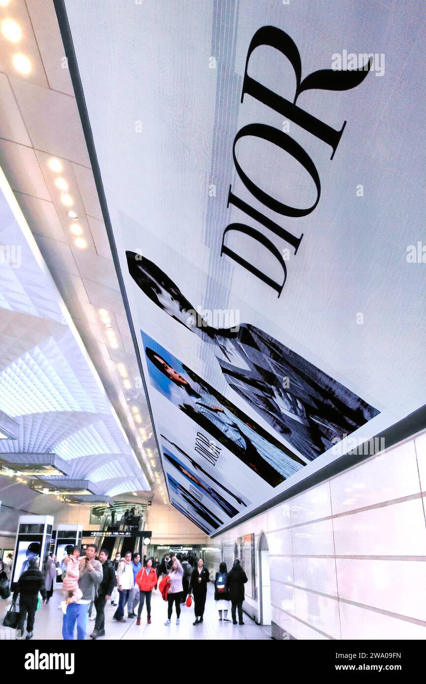 Osaka Metro commenced the broadcast of the world's largest digital ...