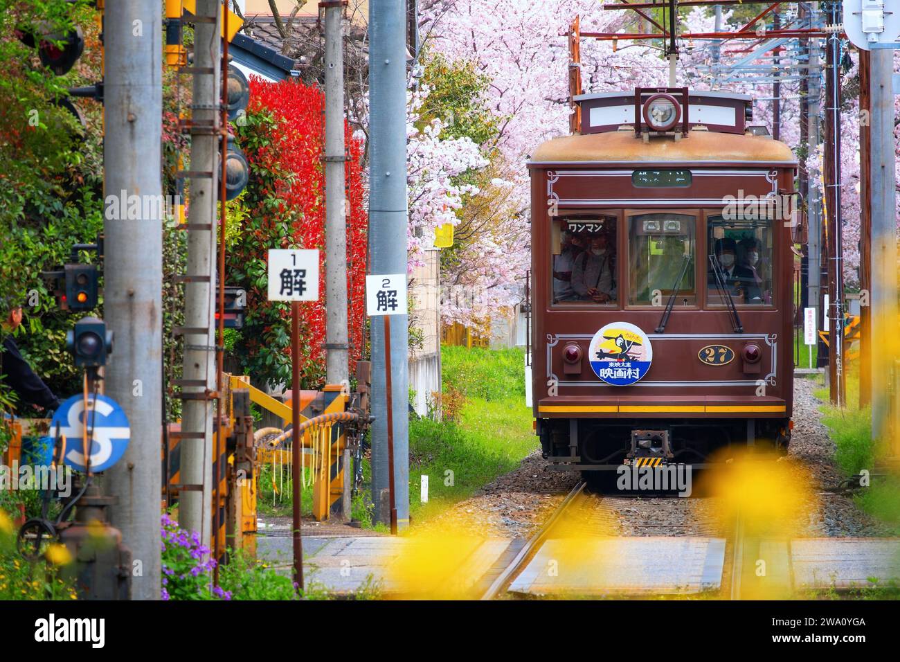 Kyoto, Japan - March 31 2023: Keifuku Tram is operated by Keifuku ...