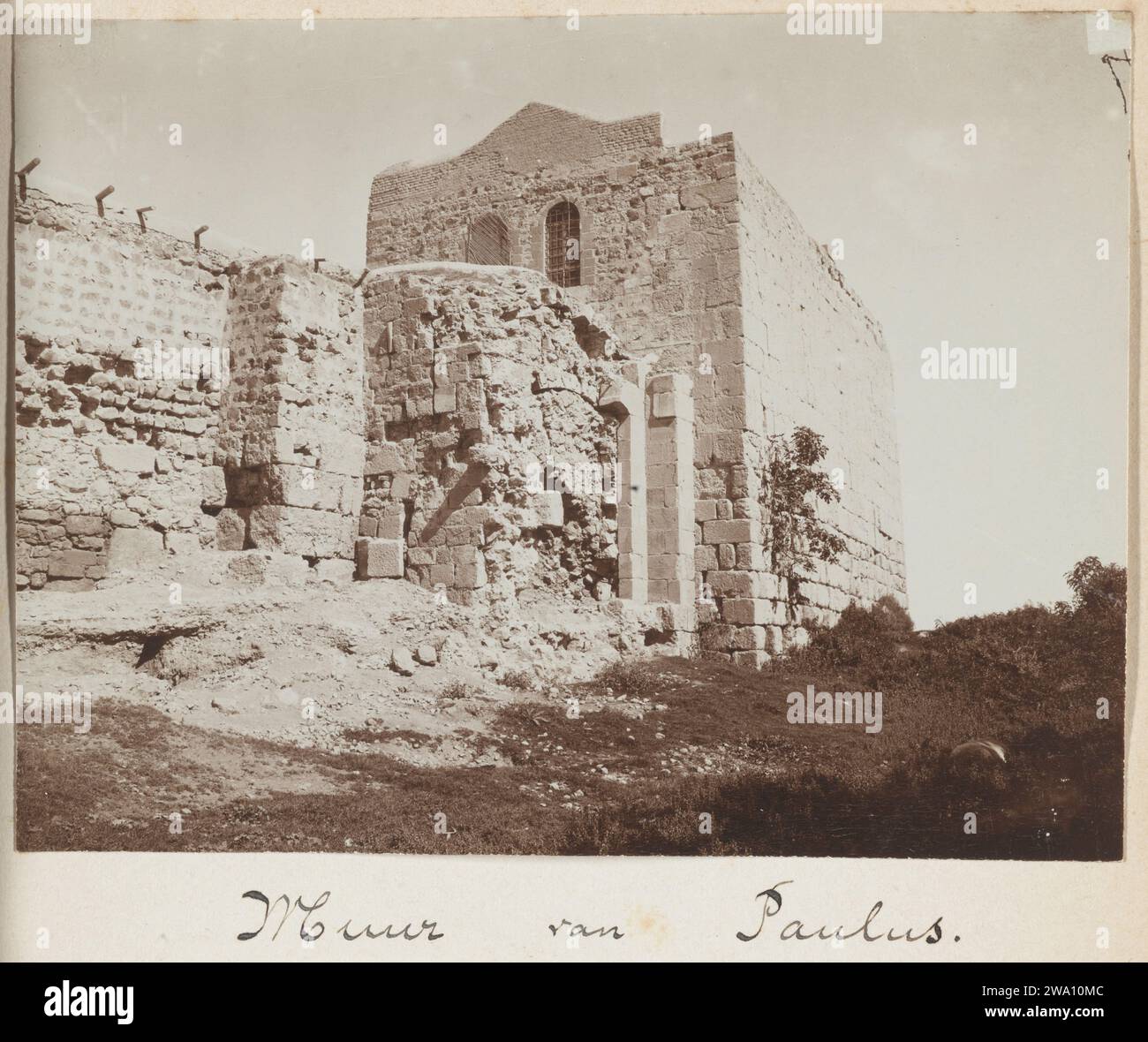 City wall of Damascus at the Bab Kayssan, the later Sint-Pauluskapel ...