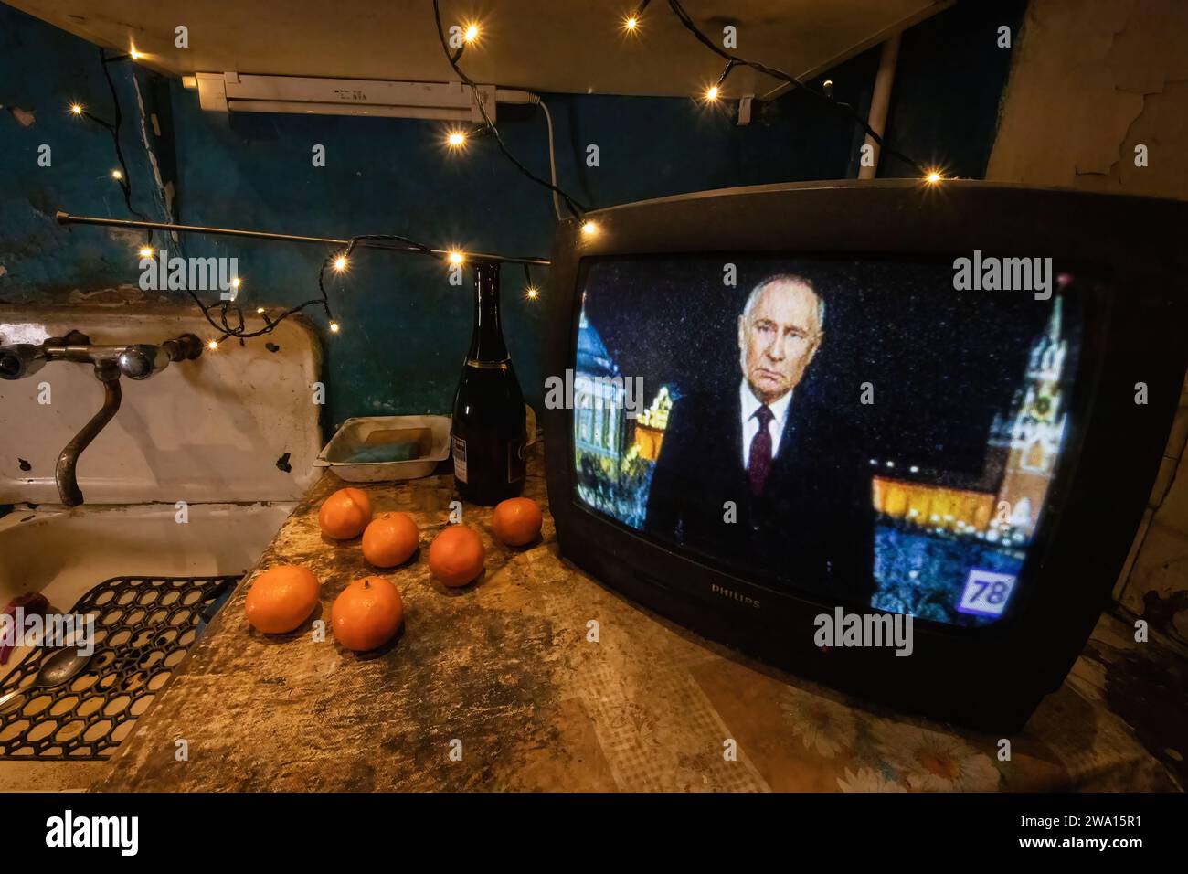 St. Petersburg, Russia. 31st Dec, 2023. Russian President Vladimir ...