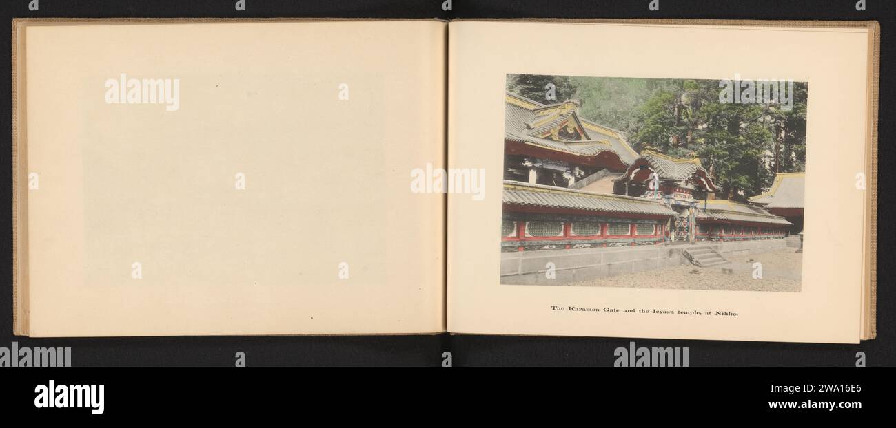 View of a karamon at the Nikko Toshogu in Nikko, Kōzaburō Tamamura ...