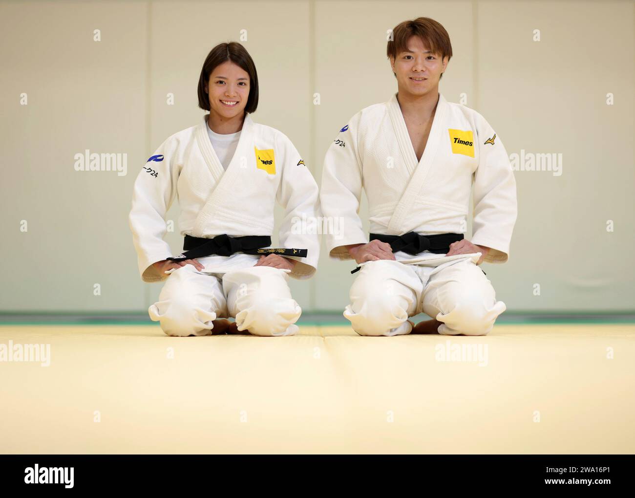 Uta Abe(L) and her brother Hifumi Abe, both Judo Olympic gold medalists ...