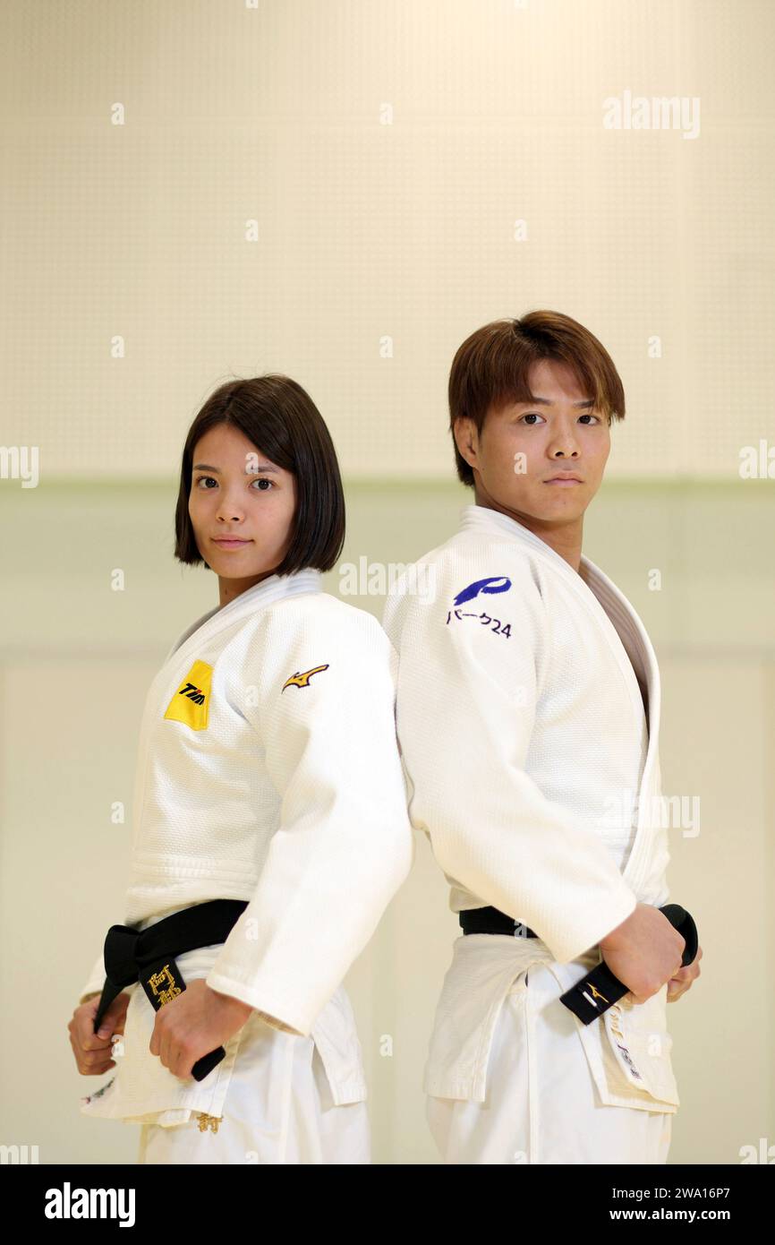 Uta Abe(L) and her brother Hifumi Abe, both Judo Olympic gold medalists ...