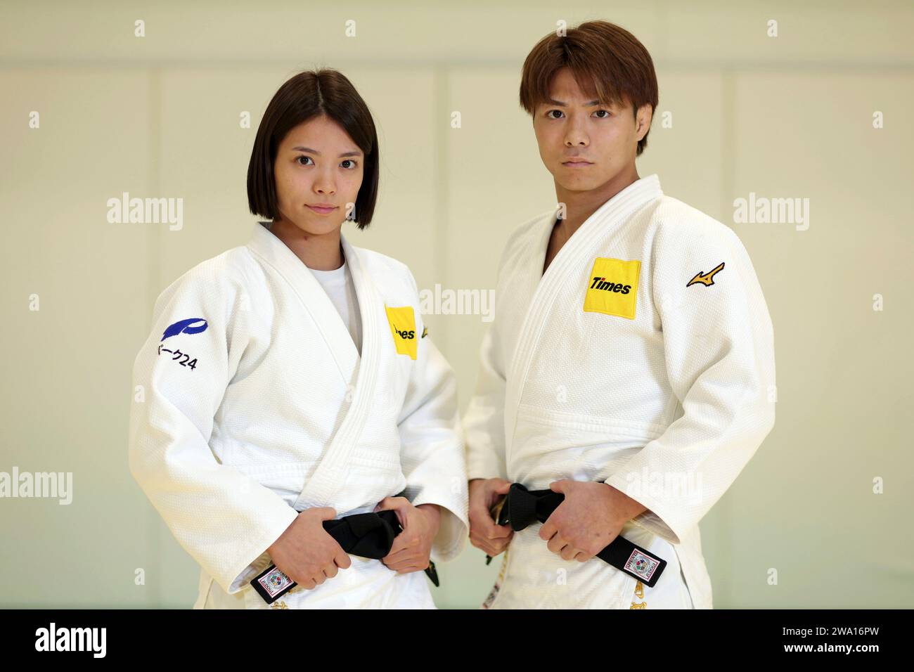 Uta Abe(L) and her brother Hifumi Abe, both Judo Olympic gold medalists ...