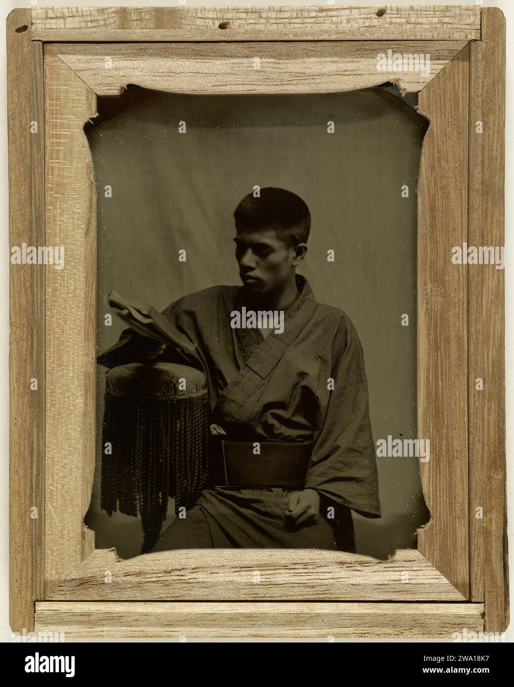 Portrait of Yamada Kistuji, a book Reading, 1884 photograph Portrait of ...