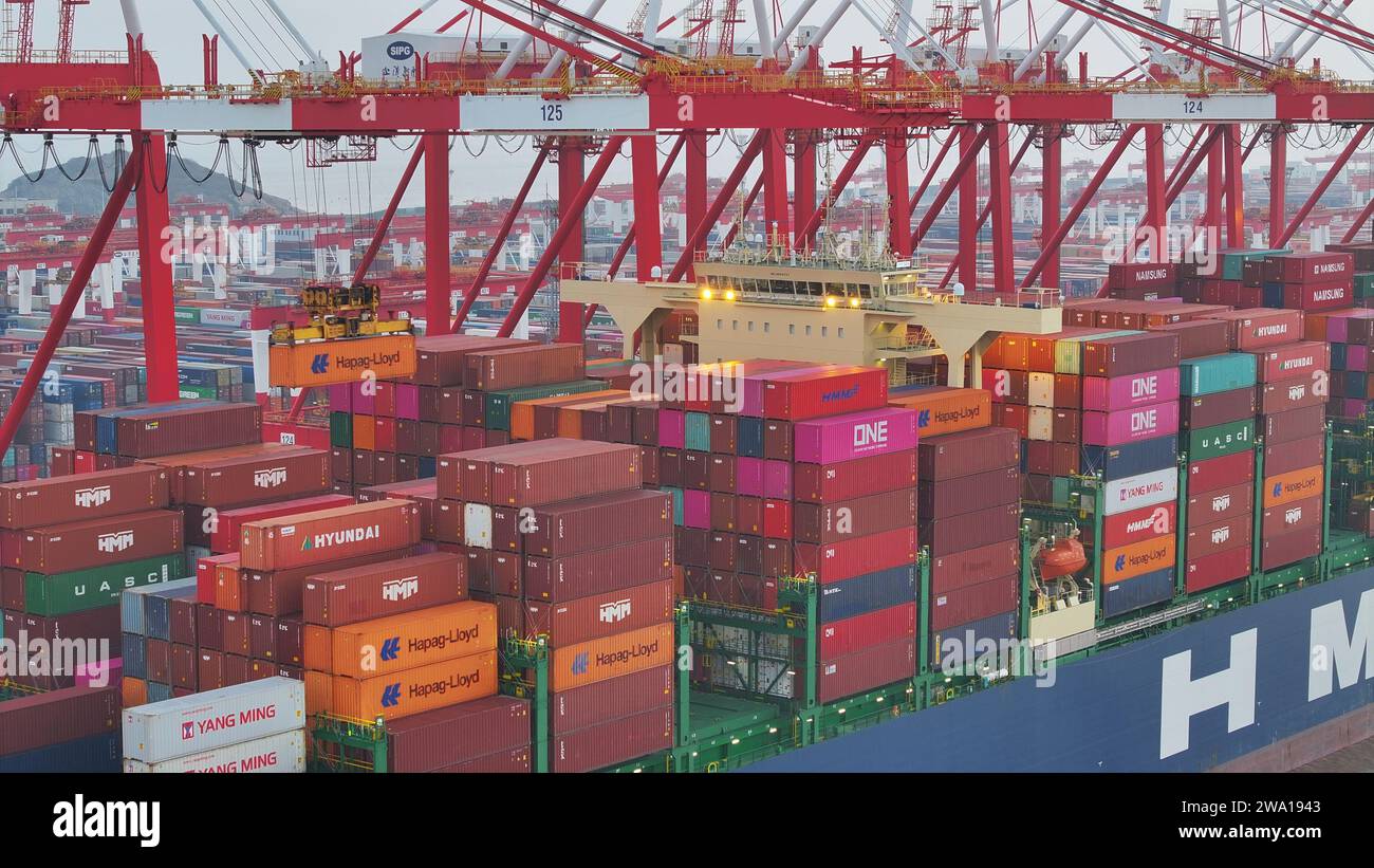 Shanghai, China. 01st Jan, 2024. SHANGHAI, CHINA - JANUARY 1, 2024 - An ...