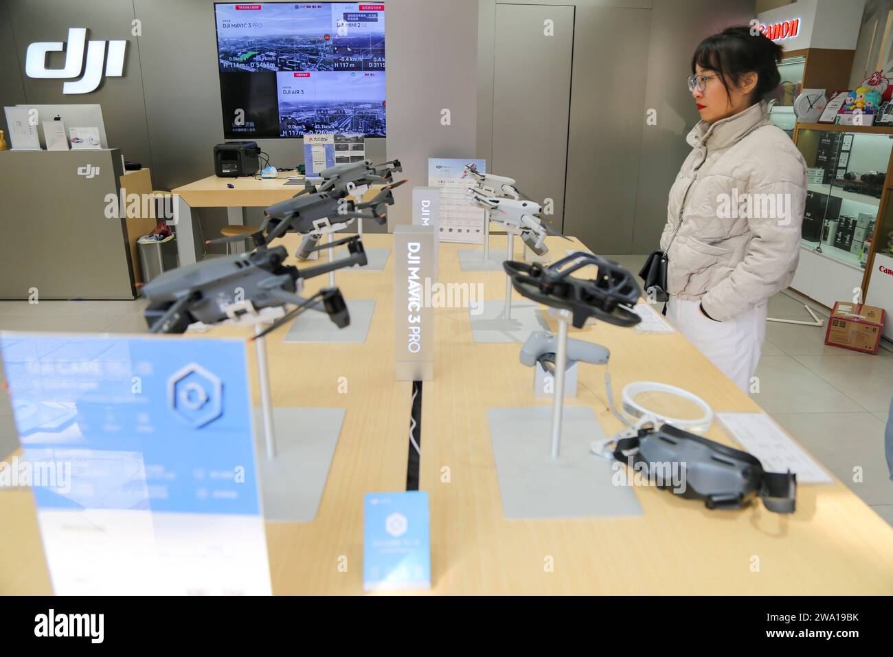 NANJING, CHINA - JANUARY 1, 2023 - Drones are seen at a DJI store in ...