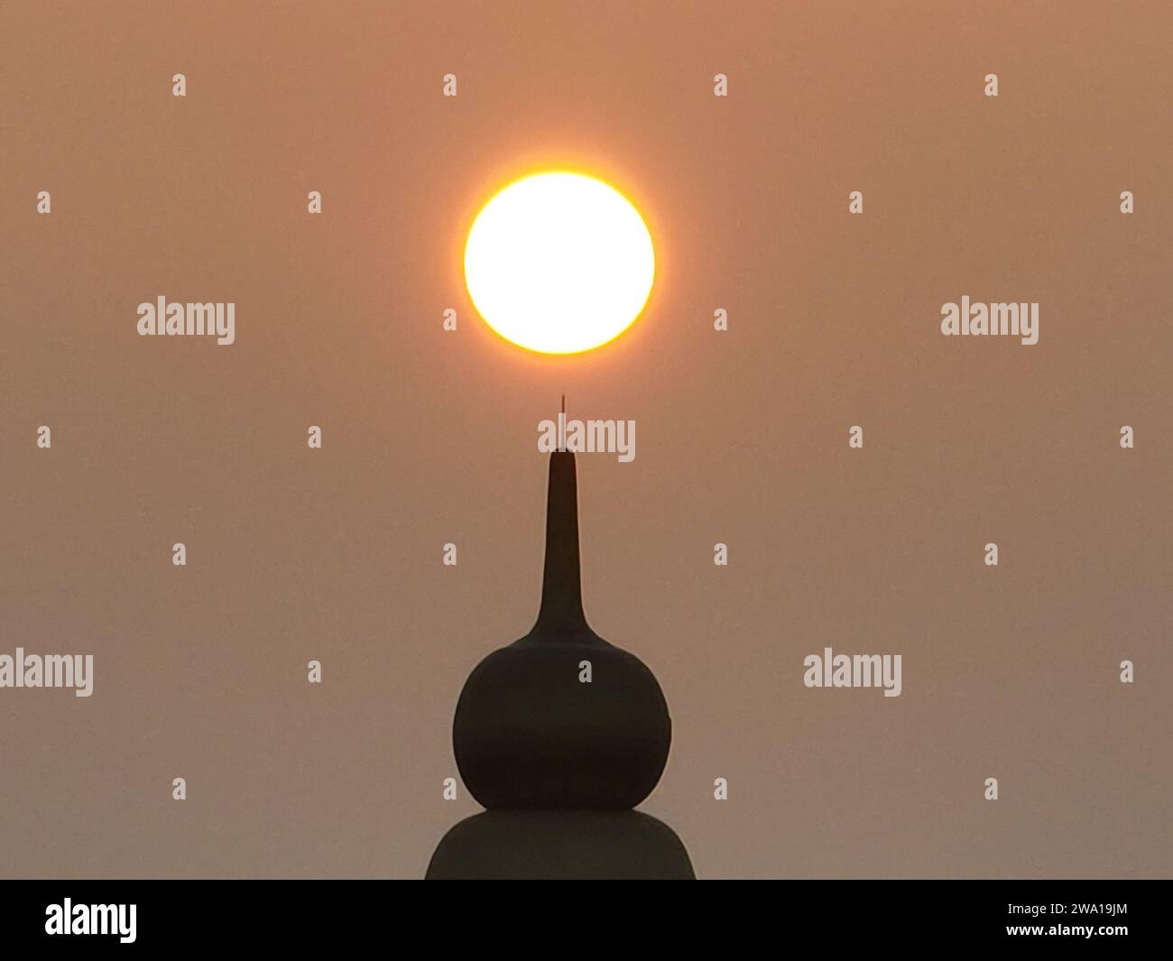 Beijing, China. 1st Jan, 2024. This aerial photo taken on Jan. 1, 2024 ...