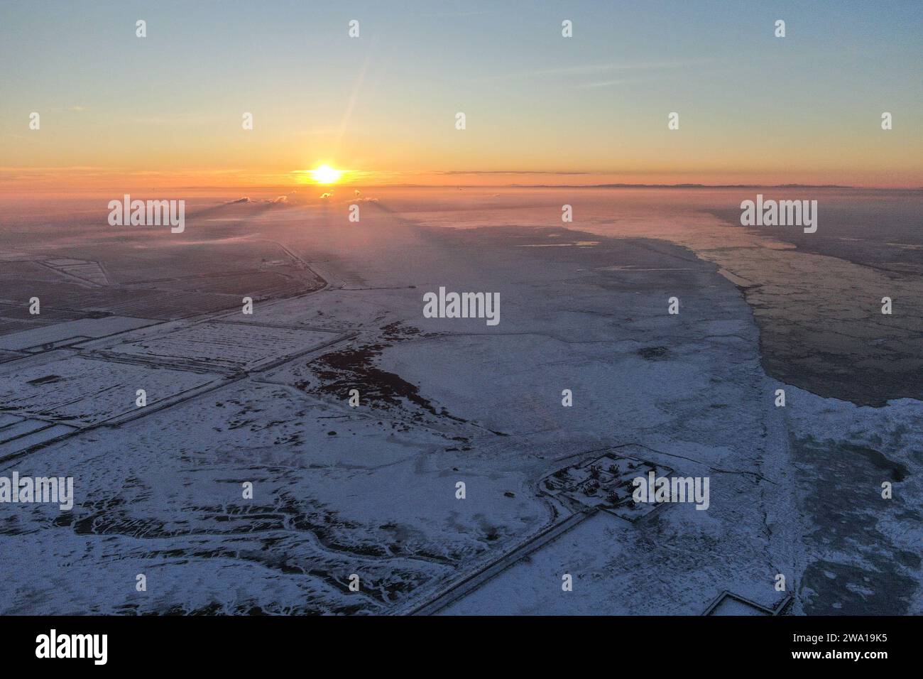 Beijing, China. 1st Jan, 2024. This aerial photo taken on Jan. 1, 2024 ...
