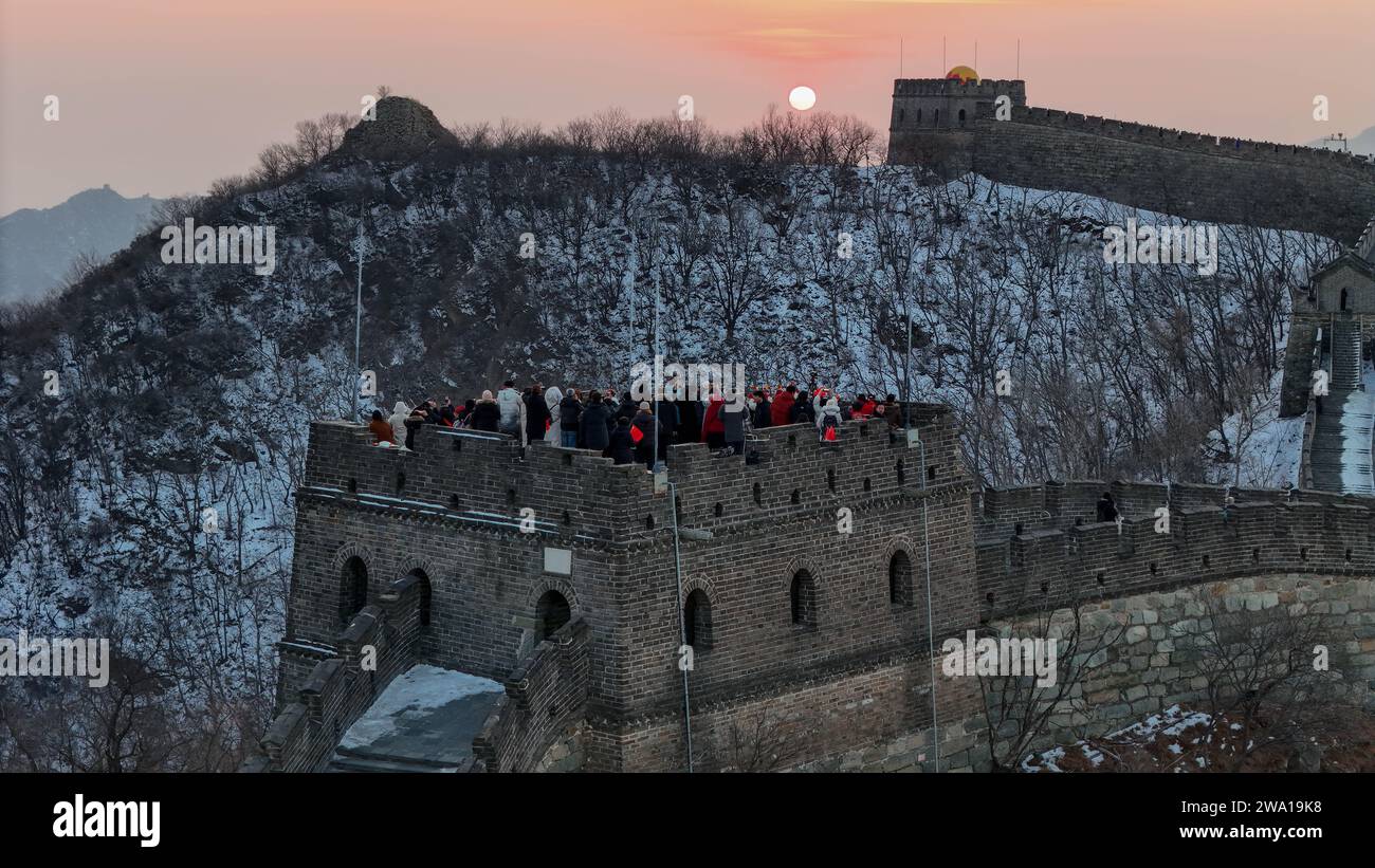 Beijing, China. 1st Jan, 2024. This aerial photo taken on Jan. 1, 2024 ...