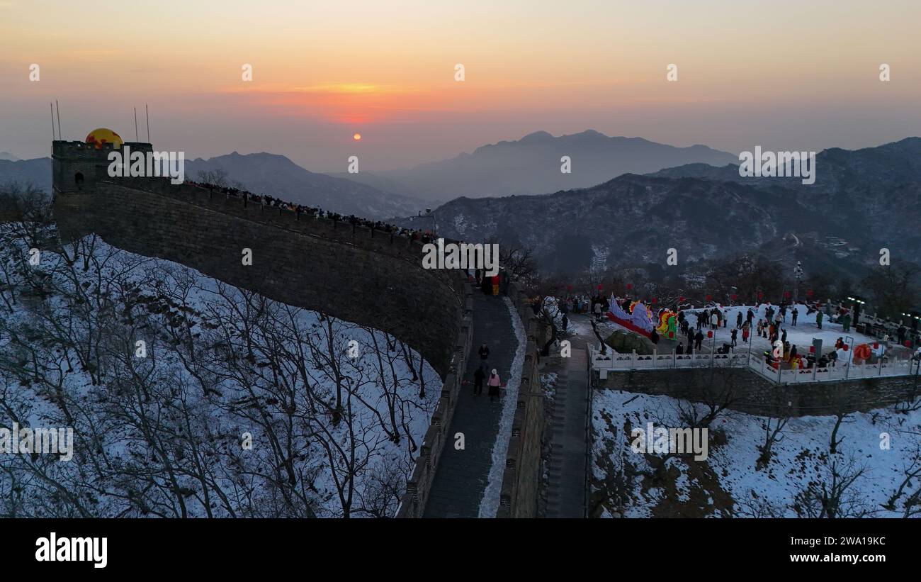 Beijing, China. 1st Jan, 2024. This aerial photo taken on Jan. 1, 2024 ...