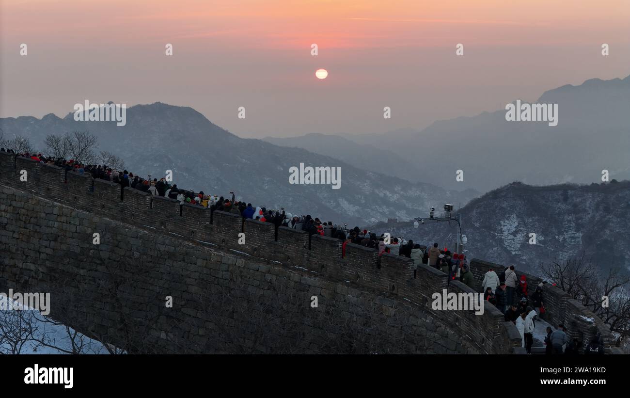 Beijing, China. 1st Jan, 2024. This aerial photo taken on Jan. 1, 2024 ...