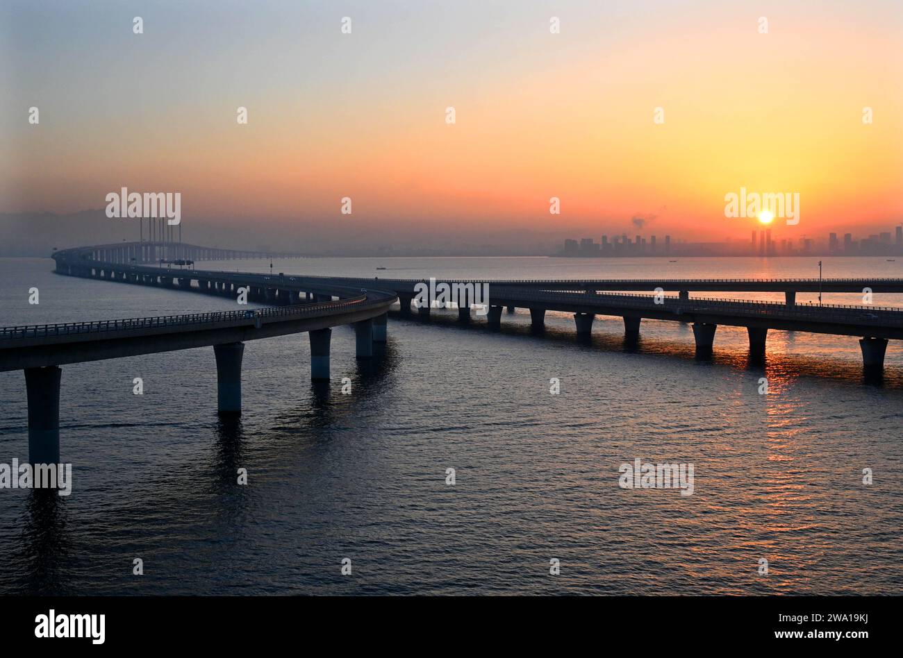 Beijing, China's Shandong Province. 1st Jan, 2024. This photo shows the ...