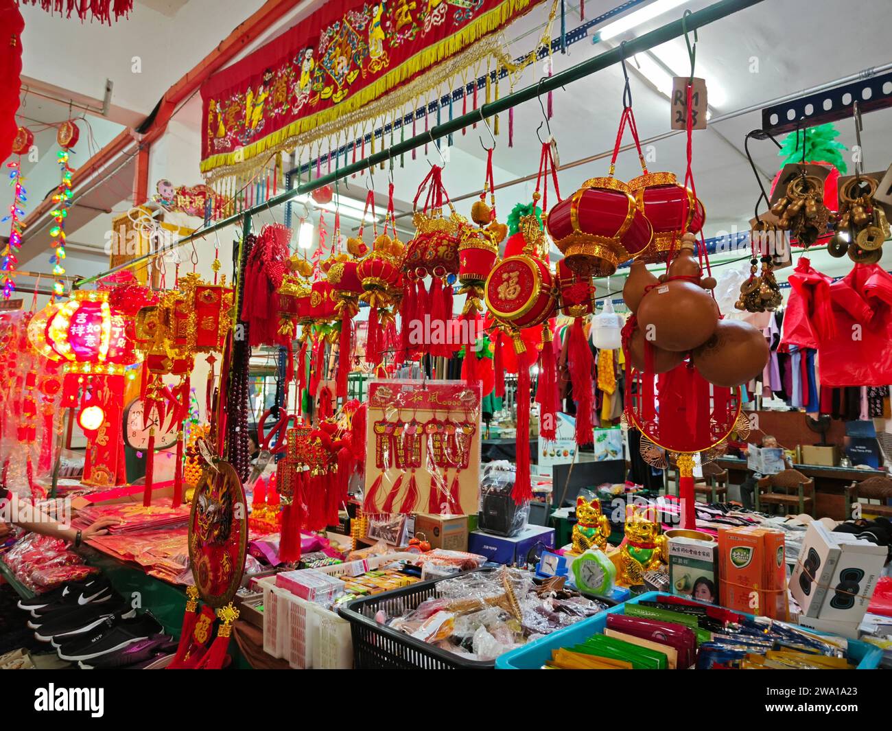 Perak,Malaysia.January 01, 2024: Varieties of Chinese lantern designs ...