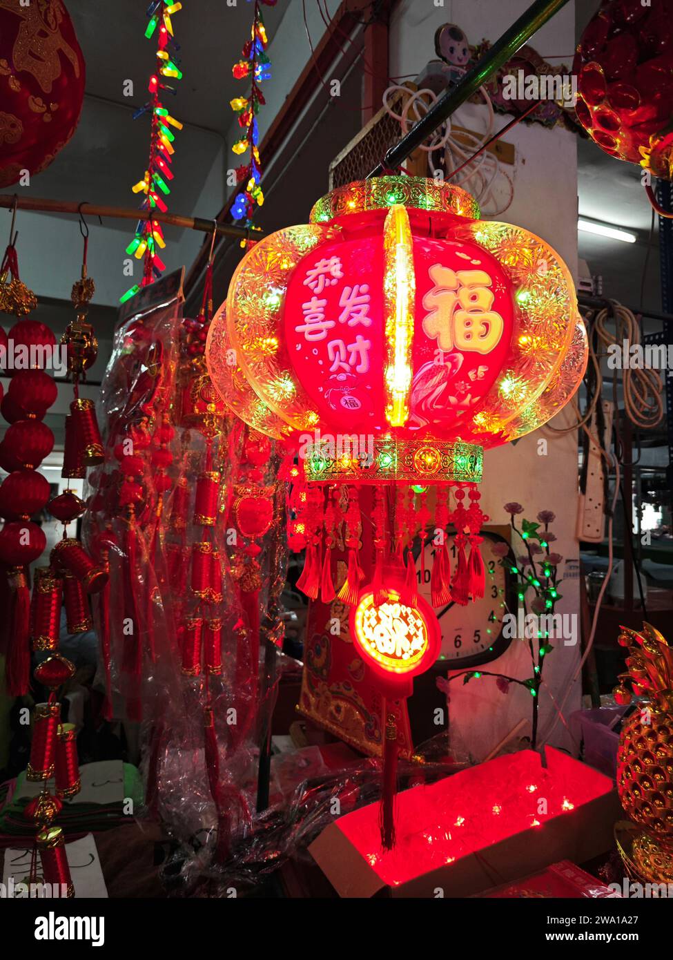 Perak,Malaysia.January 01, 2024: Varieties of Chinese lantern designs ...