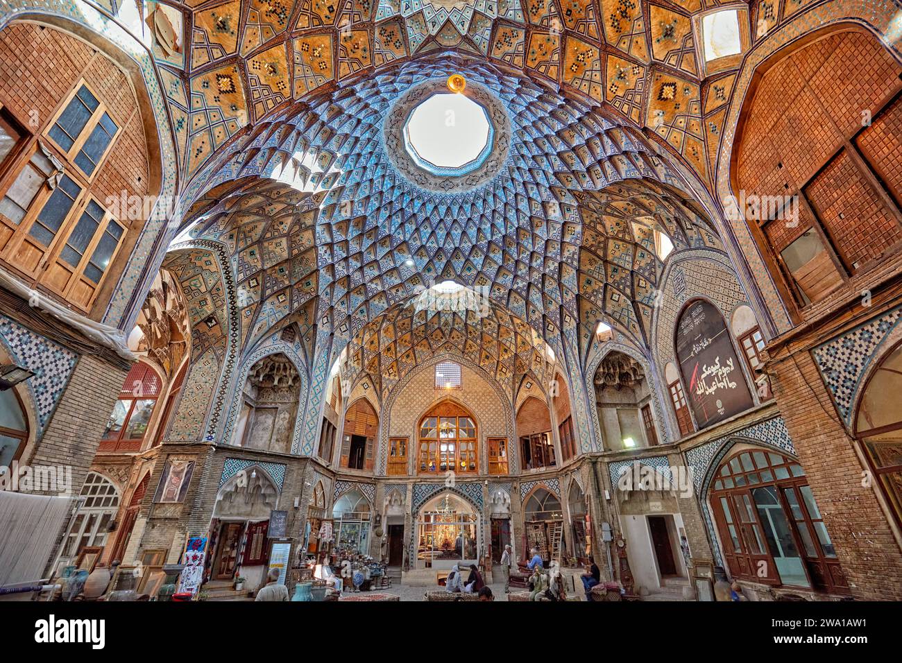 Domed ceiling with intricate geometric patterns in the Aminoddole ...