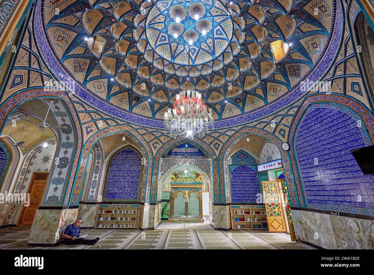 Interior view of Imamzadeh Mohammed Helal Shrine elaborately decorated ...